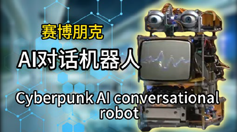 Maker Faire | Cyberpunk-AI dialogue robot - Maker Faire