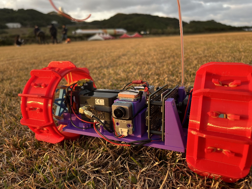 Maker Faire | A Rover for Tanegashima Rocket Competition - Maker Faire