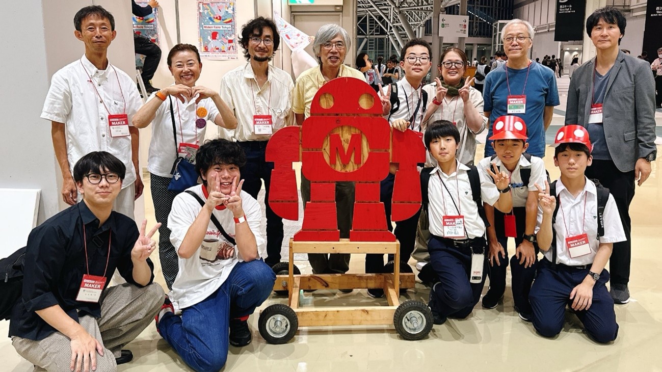 Maker Faire | Aoyama Creative Learning Lab Project - Maker Faire