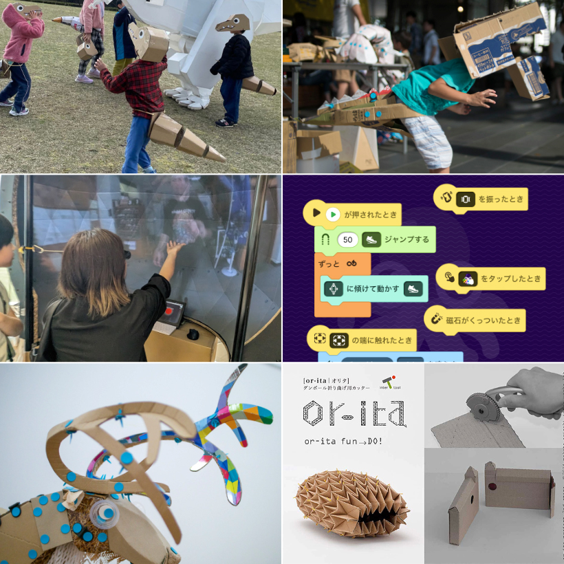Maker Faire | Take It Apart to Understand! Disassembly Workshop - Maker ...