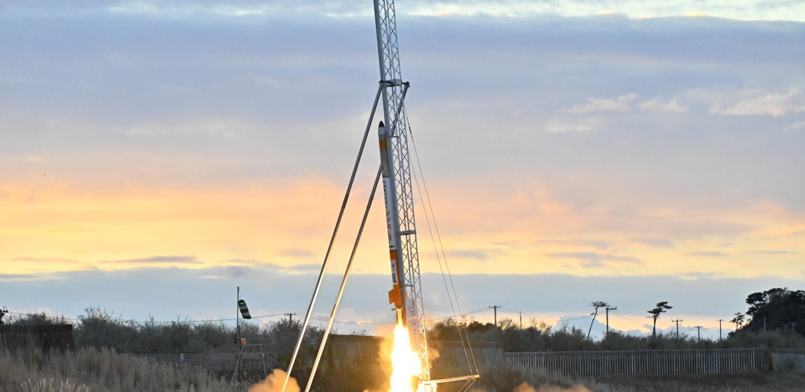 Maker Faire | The rocket body recovered during the 2024 launch test ...