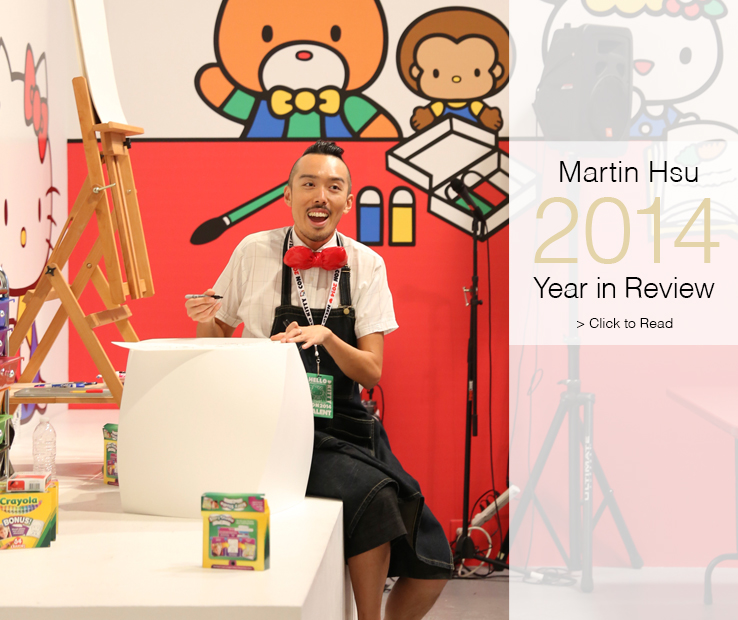 Maker Faire | Martin Hsu Art and Design